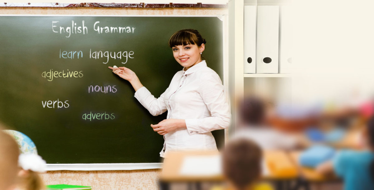 Teacher Teaching Grammar Teach Grammar In Grade 1 I No.1 Effective